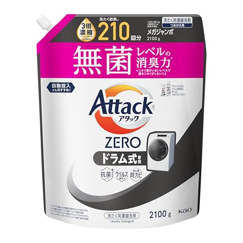 【価格推移】 Kao アタックZERO ドラム式専用 詰め替え 2100gの最安値 | プライシー