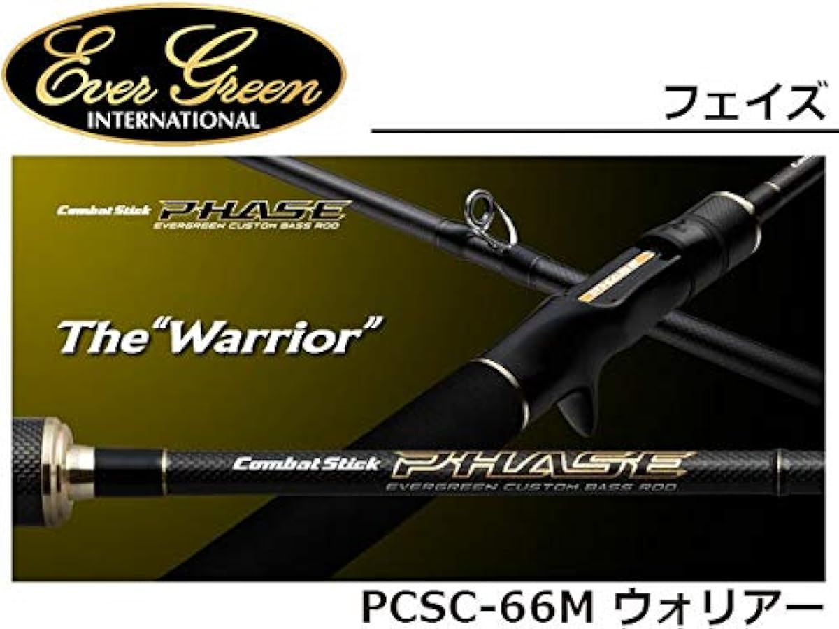 [해외] 에화이트린 회 이의 PCSC-66M 워리어 (배스로드)