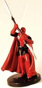 Amazon.com: Star Wars Miniatures: Imperial Sovereign Protector # 20 ...