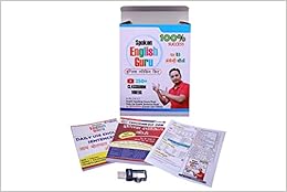 Buy Spoken English Guru English Speaking Kit Book Online at Low Prices ...