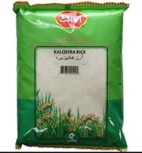 Amazon.com : Pran Kalijeera Rice 11 lb : Grocery & Gourmet Food