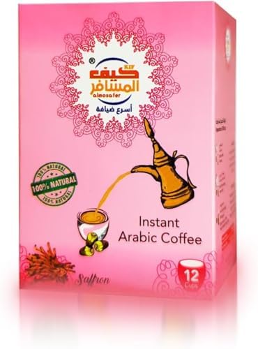 Kif Al Mosafer Instant Arabic Coffee Saffron, 5gm x 12pc price in Saudi ...
