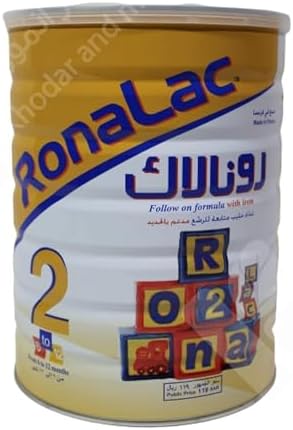 Ronalac 2 Baby Milk Powder, 1.7 Kg, White price in Saudi Arabia ...