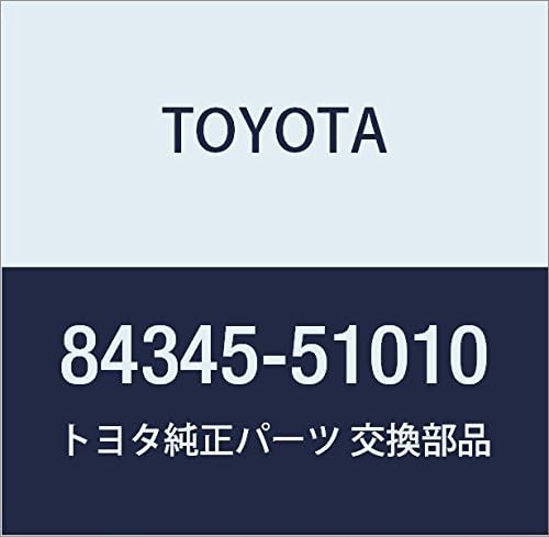 Amazon | TOYOTA (トヨタ) 純正部品 ストップランプ スイッチ マウンティング アジャスタ 品番84345-51010 | 車 ...