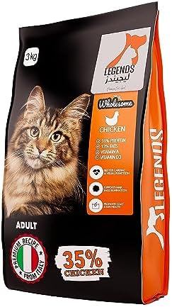 Legends Dry Food For Adult Cats - 3KG price in Egypt | Amazon Egypt ...