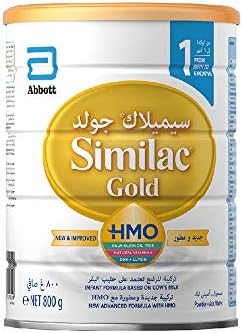 Similac Gold 1 HMO Infant Formula Milk For 0-6 Months, 800g price in ...