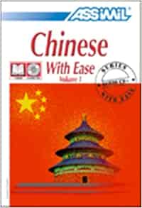 Assimil Language Courses: Chinese with Ease Book and 4 audio compact ...