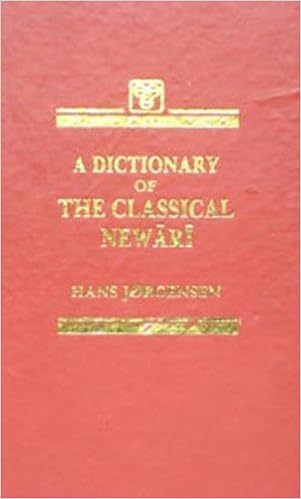 English-Newari Dictionary Online and Free Newari Translation