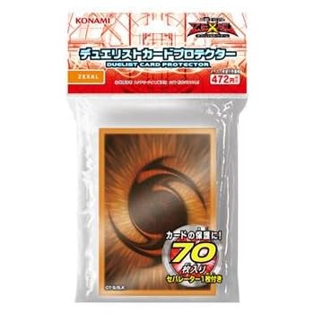 Amazon.com: Konami Yu-Gi-Oh! Zexal Duelist Card Protector ZEXAL Card Sleeves: Toys & Games