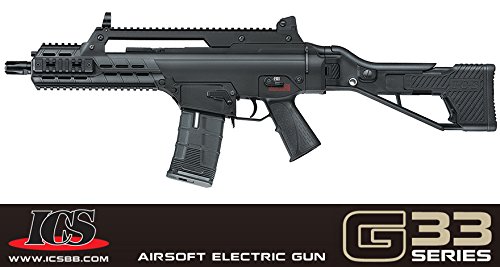 ICS G33 SFS カスタム AEGの買取価格・相場 | 高価買取なら買取一括比較のウリドキ
