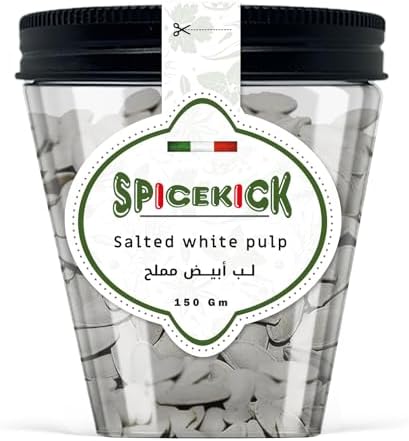 سعر لب أبيض مملح من سبايسيكيك، 150 جرام، عصري فى مصر | بواسطة امازون ...