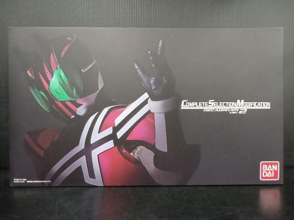 Mua CSM Kamen Rider Decade Driver Ver.2 trên Amazon Nhật chính hãng ...