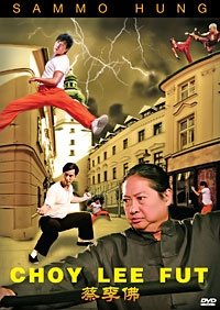 Amazon.com: Choy Lee Fut [2011, HK] DVD Starring Sammo Hung (Foil Cover): Sammo Hung, Kane ...