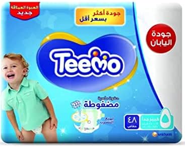 Teemo Diapers, Size 5 Junior, Mega Pack, 14-23 Kg, 48 Count price in ...