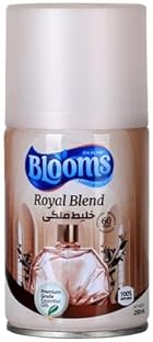 سعر Kaline Blooms Royal Blend Automatic Refill Air Freshener,250 Ml فى مصر | بواسطة امازون مصر ...