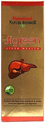 Hamdard Jigreen Syrup X 2-200ml Each price in Saudi Arabia | Amazon ...