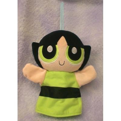 Mua The Powerpuff Girls Black Light Puppet Plush Butter Cup trên Amazon ...