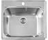 Blanco 441398 Stellar Laundry Undermount - Single Bowl Sinks - Amazon.com
