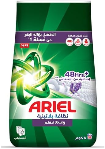 Ariel Platinum Clean Lavender, 8 Kg, Laundry Detergent Powder price in ...