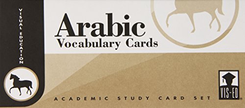 Arabic Vocabulary Cards (Arabic Edition): Visual Education Assn ...
