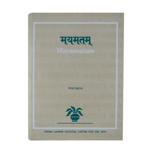 mayamatam: Bruno Dagens: 9788120812253: Amazon.com: Books