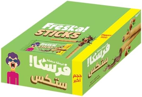 Freska White Hazelnut Sticks, 4 x 12 Pack price in Egypt | Amazon Egypt ...