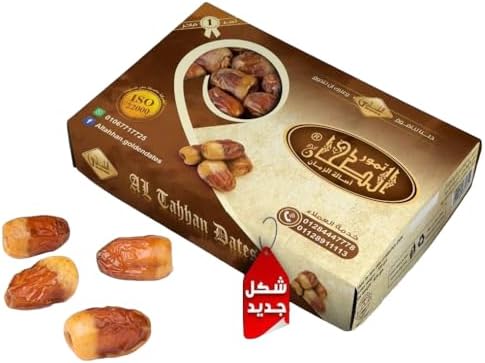 سعر Al tahan Dates Box 700 gm فى مصر | بواسطة امازون مصر | كان بكام