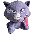 Amazon.com: The Emperor's New Groove Yzma As Cat Plush Toy : Toys & Games