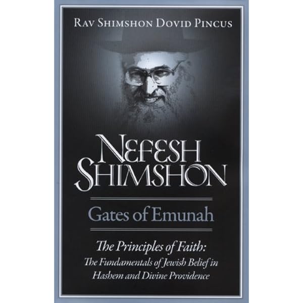 Nefesh Chaya The Unique Avodas Hashem Of The Jewish Woman Jagjit Singh