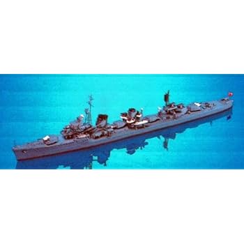 Amazon.com: Skywave 1/700 WWII IJN Destroyer Kamikaze Class Kamikaze ...