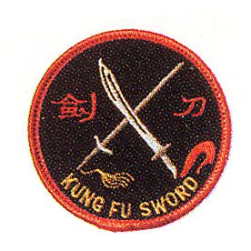 Amazon.com : Kung Fu Sword Patch : Martial Arts Belt Pins : Sports ...