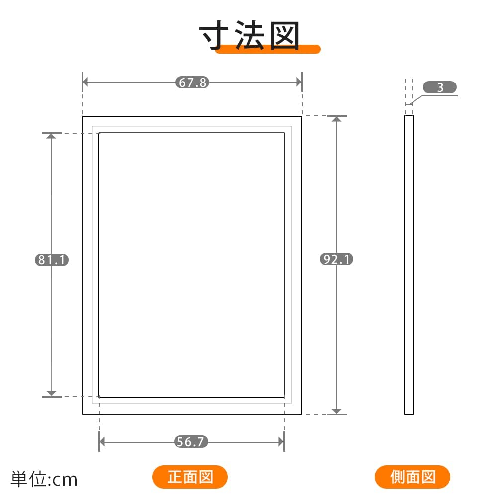 Mua Shinken Store T003-3-A1 Sign, Picture Frame, Poster Frame, LED ...