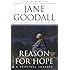 My Life with the Chimpanzees: Jane Goodall: 9780671562717: Amazon.com ...