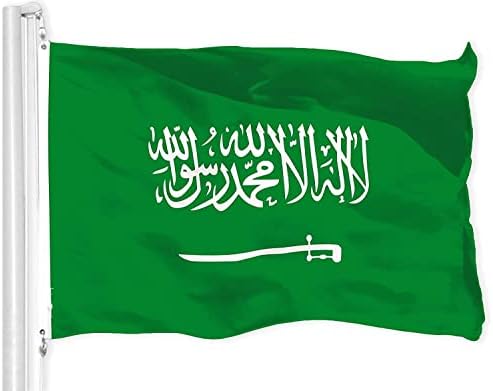 Saudi Arabia Flag 4x6 Ft, Saudi Arabian Country Flag, Indoor/Outdoor ...