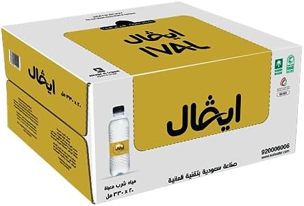 IVAL Water - 20 x 330ML price in Saudi Arabia | Amazon Saudi Arabia ...