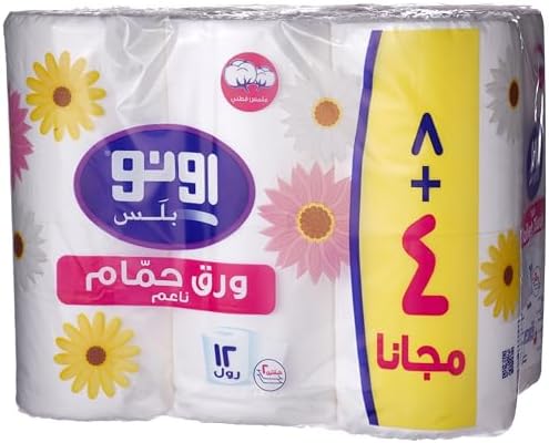 Uno plus toilet tissue 2 ply 12 rolls 4 rolls free 220 sheets price in ...