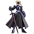 Amazon.com: Max Factory Fate/Stay Night: Saber Alter Figma Action ...