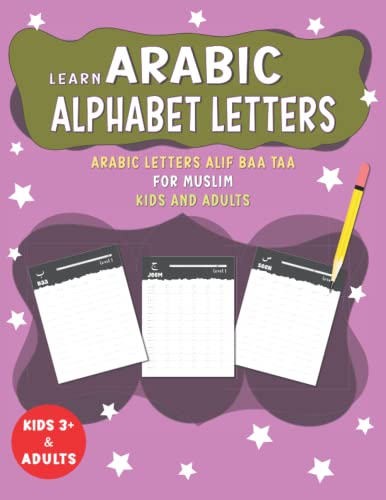 Learn Arabic Alphabet Letters - Arabic Letters Alif Baa Taa for Muslim ...