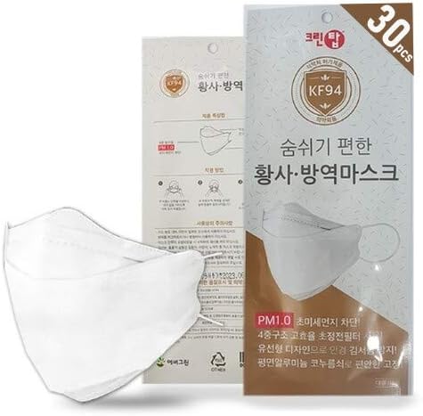Ever Green [Clean Top] Korea White KF-94 Face Mask, Premium 3D Adults ...