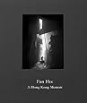 Amazon.com: Fan Ho: Hong Kong Yesterday (9780977882830): Fan Ho: Books