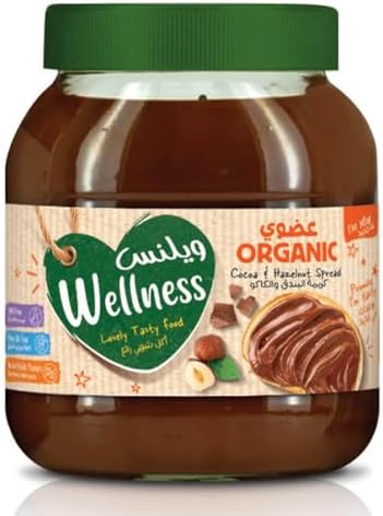 Organic Cocoa Hazelnut Spread, 350 g price in Saudi Arabia | Amazon ...