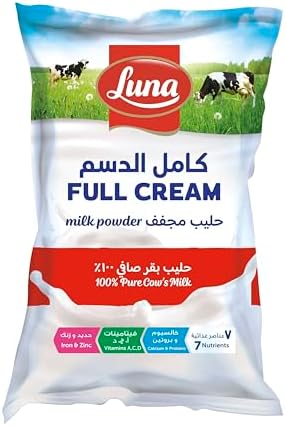 Luna Milk Powder Sachets 900g price in Saudi Arabia | Amazon Saudi ...
