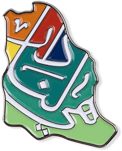 Foundations Day - 92 Saudi National Day Pin / Ninety-second Saudi ...