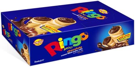 Teashop Ringo Biscuits with Chocolate, 12 x 16 g, Blue price in Saudi ...