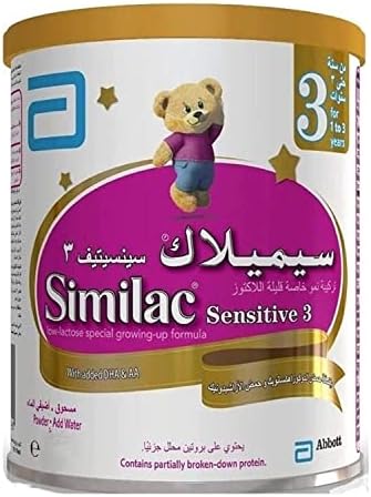 سعر Similac Sensitive 3 Growing Up Formula Milk 360 g فى السعودية ...