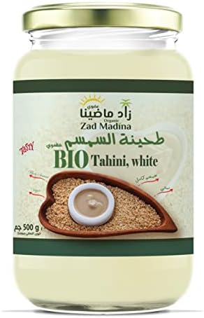 Zad Madina Organic Bio White Tahini, 500 gm price in Saudi Arabia ...