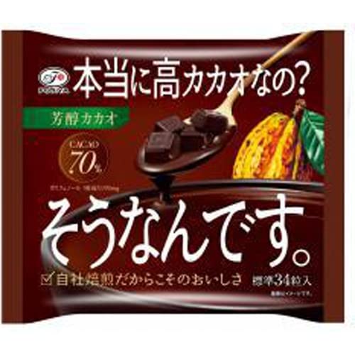 不二家 そうなんです。高カカオ 152g（不二家）の口コミ・レビュー・評判、評価点数 | ものログ