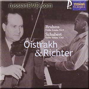 Johannes Brahms, Franz Schubert, David Oistrakh, Sviatoslav Richter - Brahms: Violin Sonata No ...
