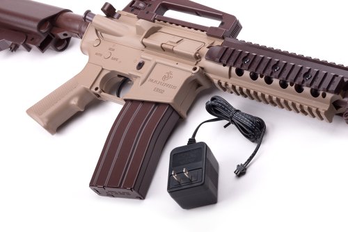 Fusil Marines Airsoft ER02. | Fullcompras.cl