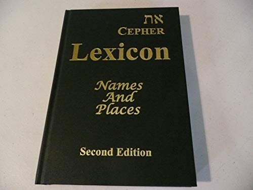 CEPHER Lexicon: 9780692076804: Amazon.com: Books
